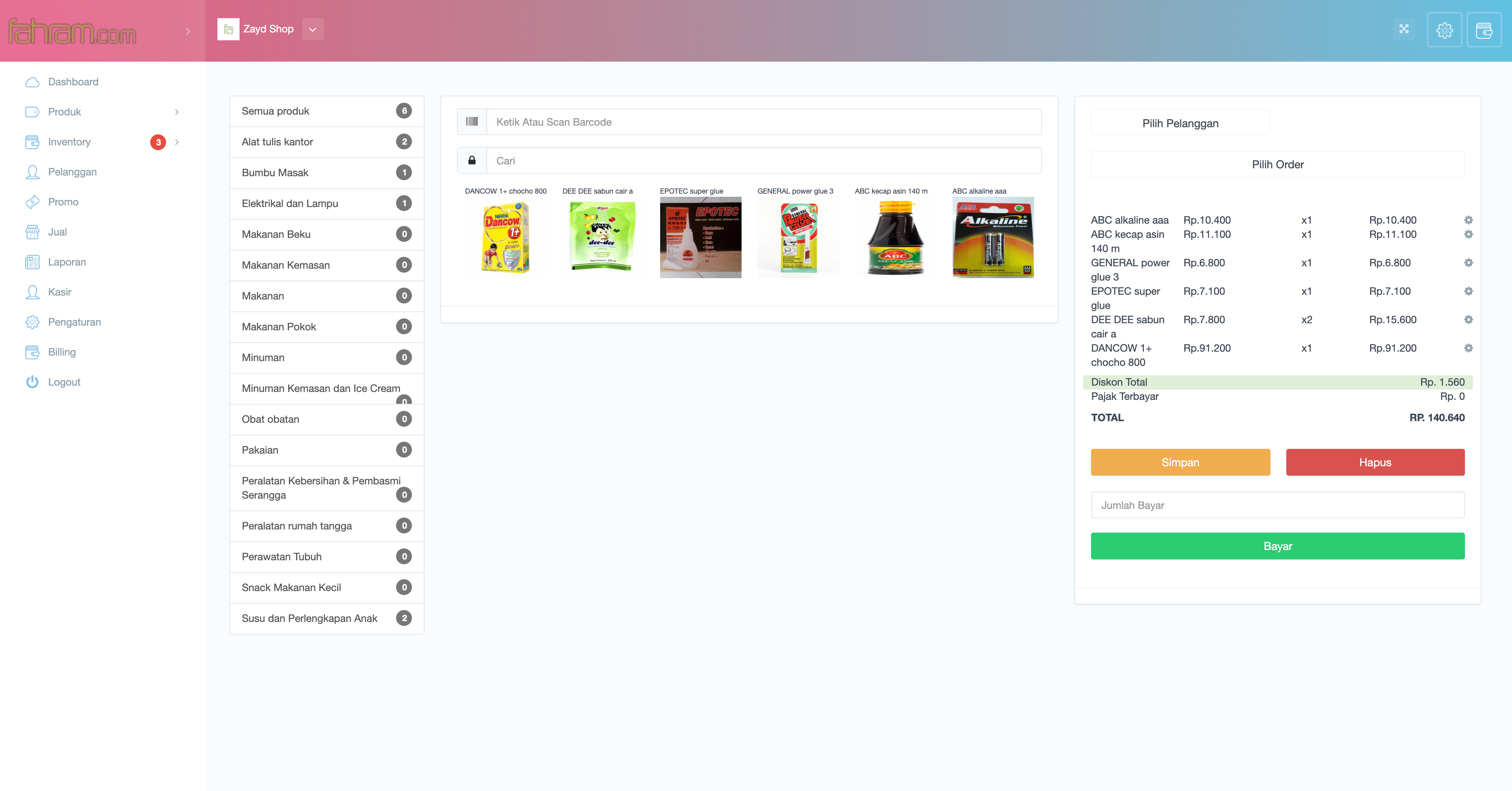 Aplikasi Kasir Berbasis Cloud - Fahram - Web & Android Developers ...